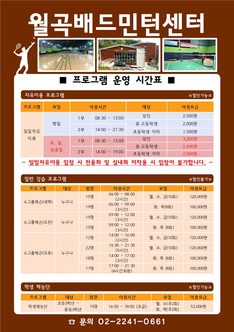 공지사항(상세)